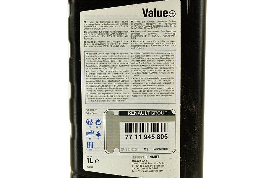 VALUE OLEJ DO SKRZYNI EDC DW5 RENAULT MEGANE IV AT - Części samochodowe