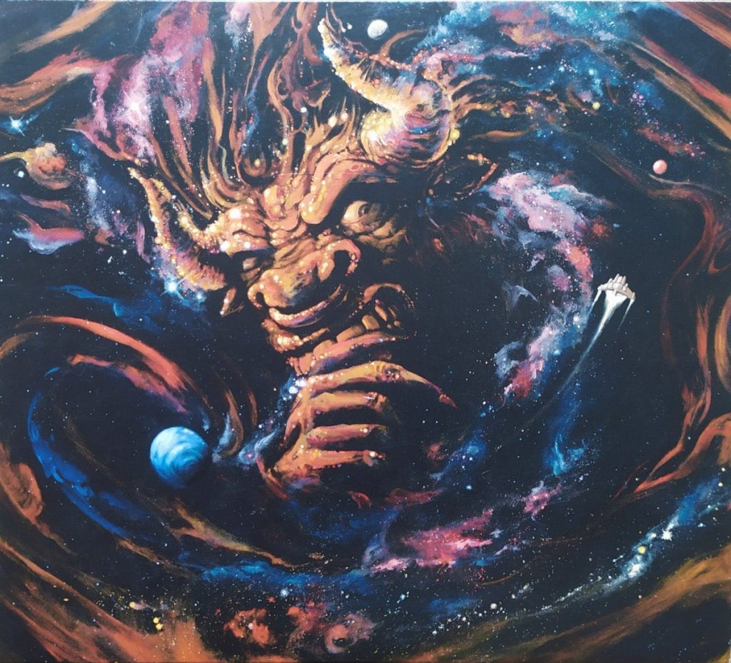 Monster Magnet Last Patrol CD