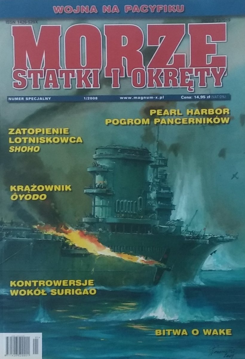 Morze Statki i Okręty Numer specjalny 1 1/2008