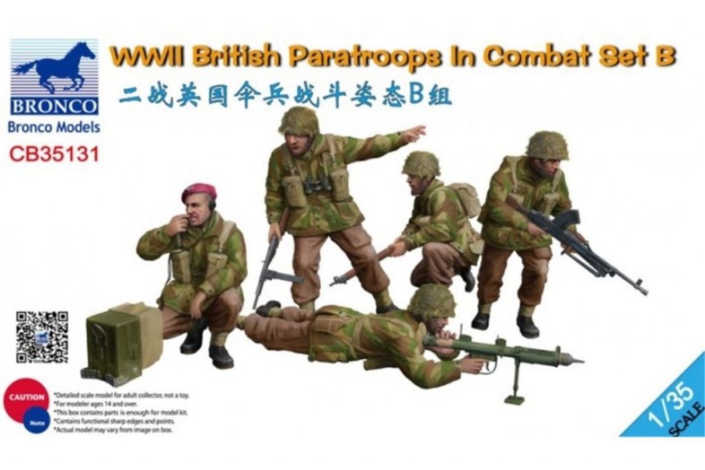Bronco CB35131 WWII British Paratroops In Combat Set B 1 35 - scale 1: ...