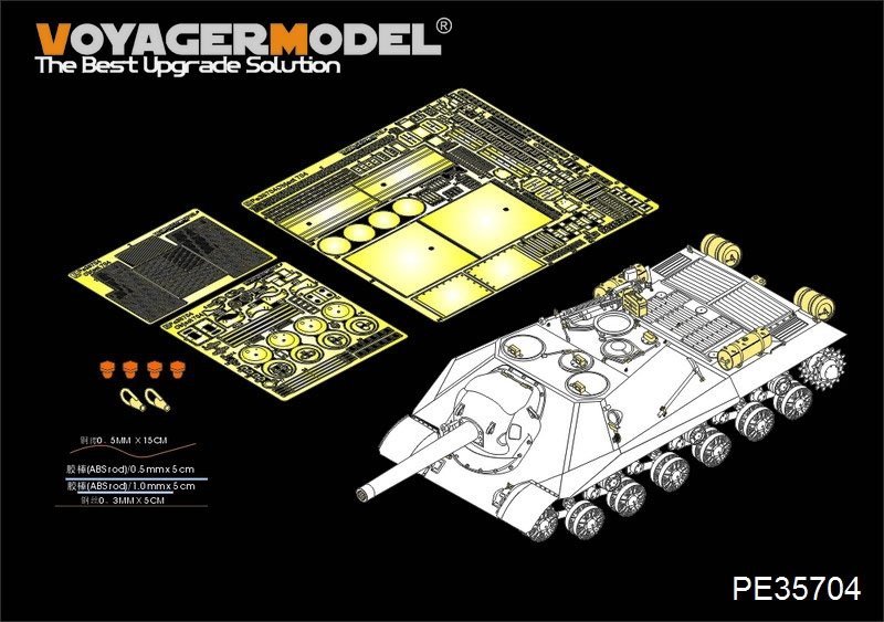 Voyager Model PE35704 Russian Object 704 Heavy Tank (For TRUMPETER ...