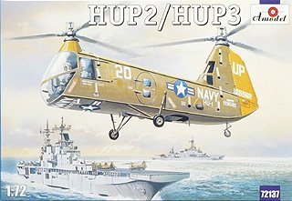 A-Model 72137 Piasecki HUP-2 HUP-3 Retriever US NAVY Helicopter 1:72 ...