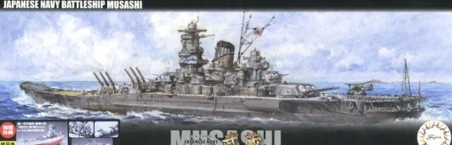 Fujimi 460628 IJN Battle Ship Musashi Special Version (Sho Ichigo ...