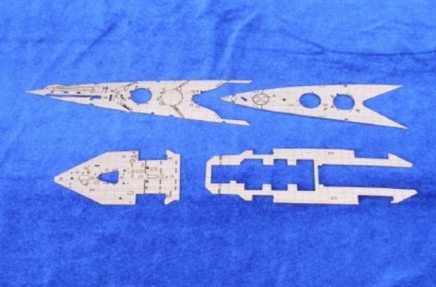 MK1 Design MD-70008 HMS Hood 1941 1 700 - scale 1:700 - MK1 Design ...