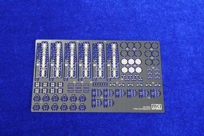 MK1 Design MS-70001 I.J.N CATAPULT SET 1 700 - scale 1:700 - MK1 Design ...