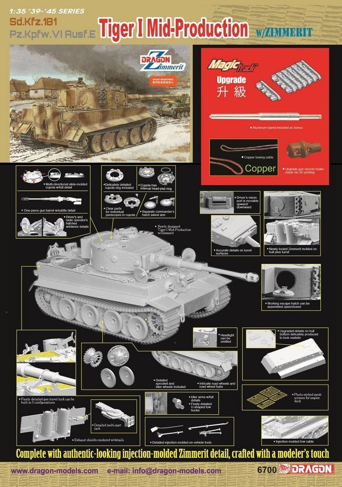 Dragon 6700 Sd.Kfz 181 Pz.Kpfw.VI Ausf.E Tiger I Mid Production w ...