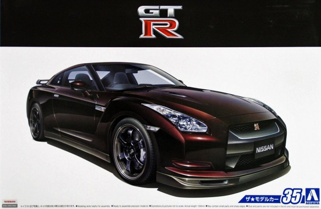 Aoshima 05317 NISSAN R35 GT-R Spec-V 09 (1:24) - 1:24 - Car models