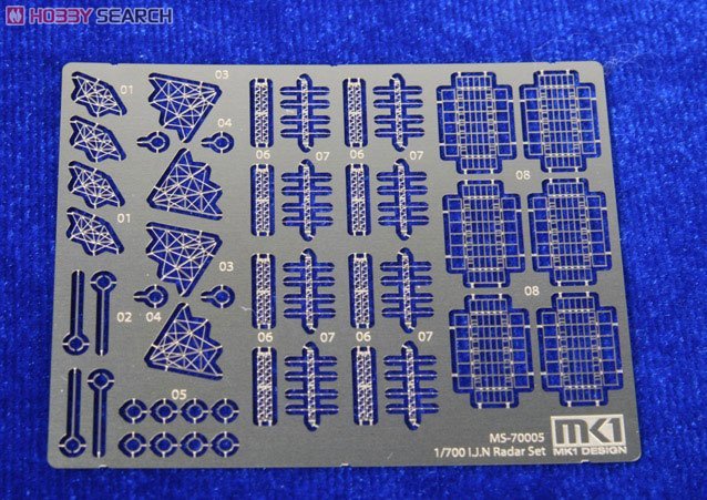MK1 Design MS-70005 IJN RADAR SET 1 700 - scale 1:700 - MK1 Design ...