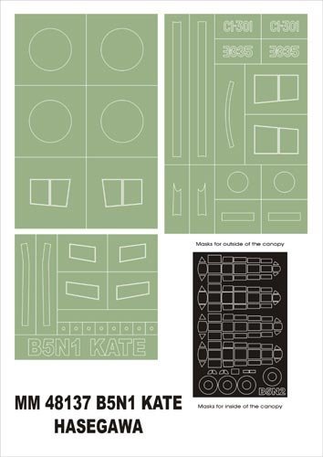 Montex MM48137 B5N1 Kate HASEGAWA - scale 1:48 - Maxi Mask - Montex ...