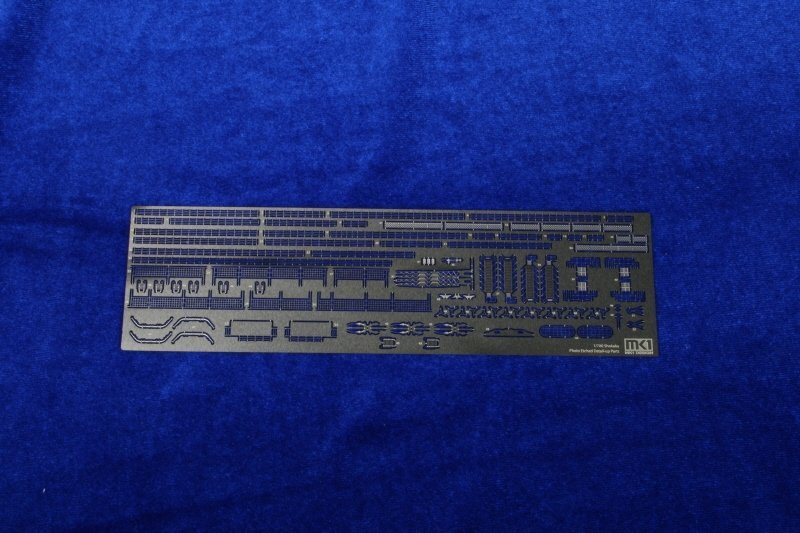 MK1 Design MS-70008 I.J.N SHOKAKU DETAIL-UP ETCHED PART 1 700 - scale 1 ...