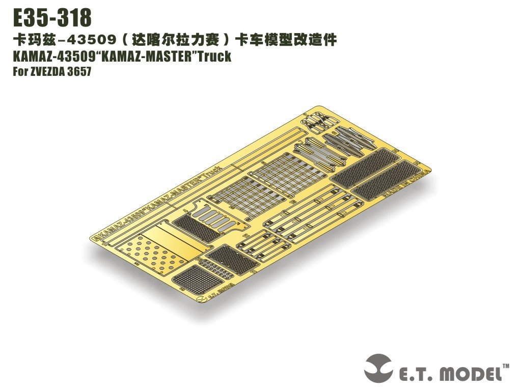 E.T. Model E35-318 KAMAZ-43509 “KAMAZ-MASTER” Truck For ZVEZDA 3657 1 35 - For Zvezda (dla ...