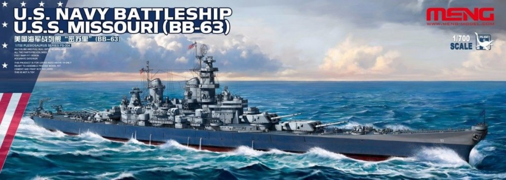 Meng Model PS-004 US Navy USS Missouri (BB-63) 1 700 - scale 1:700 ...