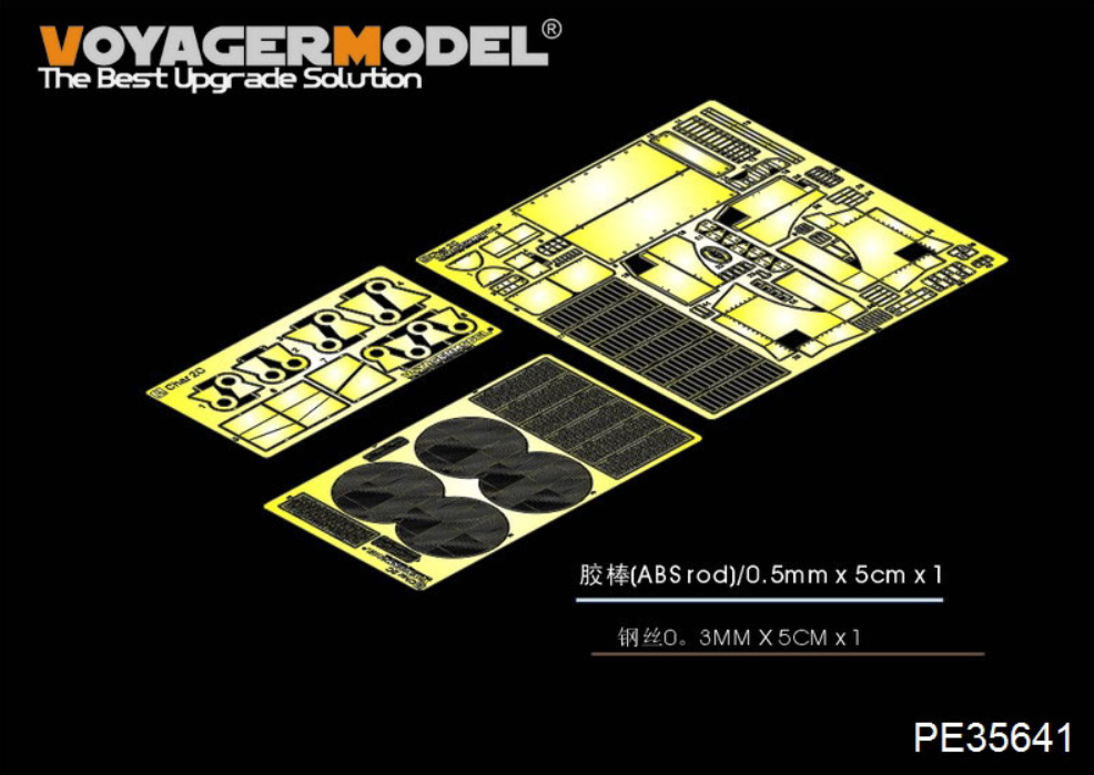 Voyager Model PE35641 WWI French Char 2C Super Heavy Tank (For MENG TS ...