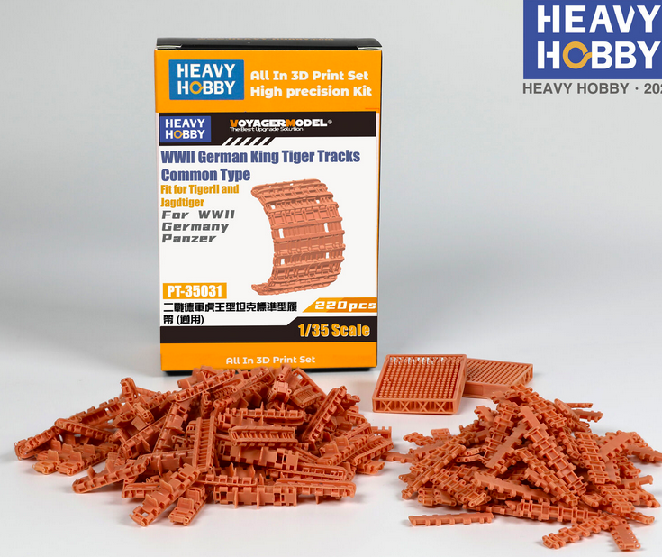 Heavy Hobby PT35031 WWII German King Tiger and Jagdtiger Tracks Common ...