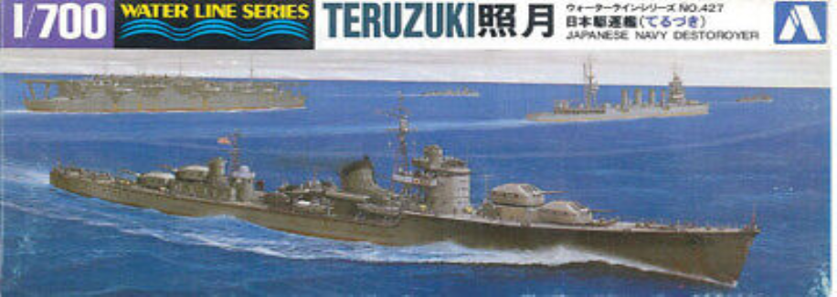 Aoshima 01676 Japanese Destroyer Teruzuki Water Line Series No. 427 1 ...