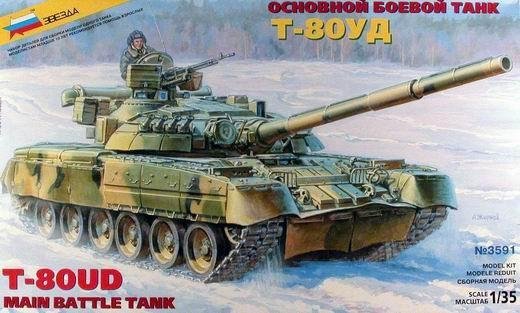 Zvezda 1:35 T-80UD Main Battle Tank (3591)
