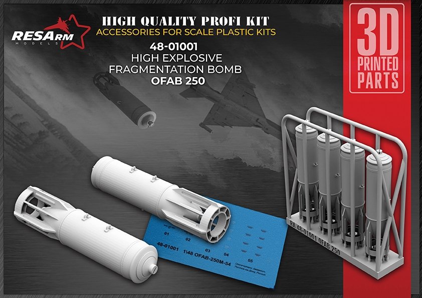 RESArm 48-01001 OFAB-250 High-explosive aviation bomb (3D resin ...