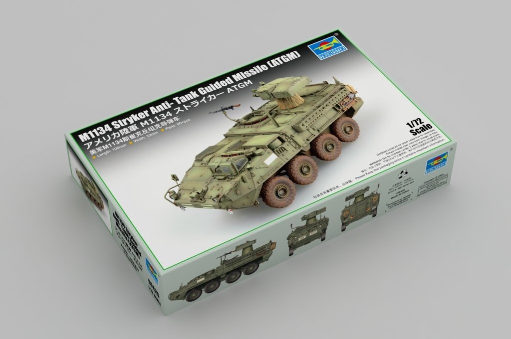 Trumpeter 1:35 Faun Elephant SLT-56 Panzer transporter (00203)