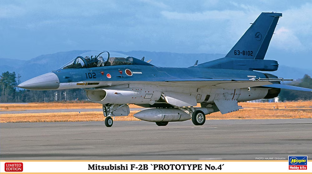 Hasegawa 02448 Mitsubishi F-2B 'Prototype No.4' 1 72 - odrzutowe - 1:72 ...