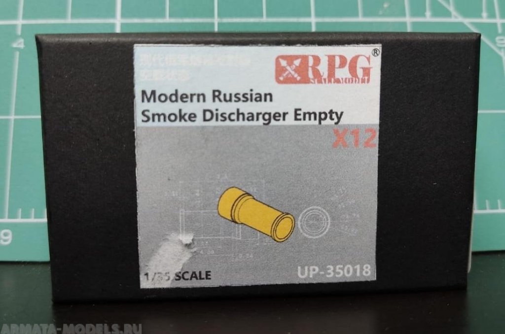 RPG MODEL UP-35018 Modern Russian Smoke Discharger Empty X12 1 35 ...