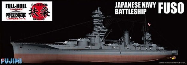 Fujimi 451442 Japanese Navy Battleship Fuso Full-Hull w Name Plate & 2 ...