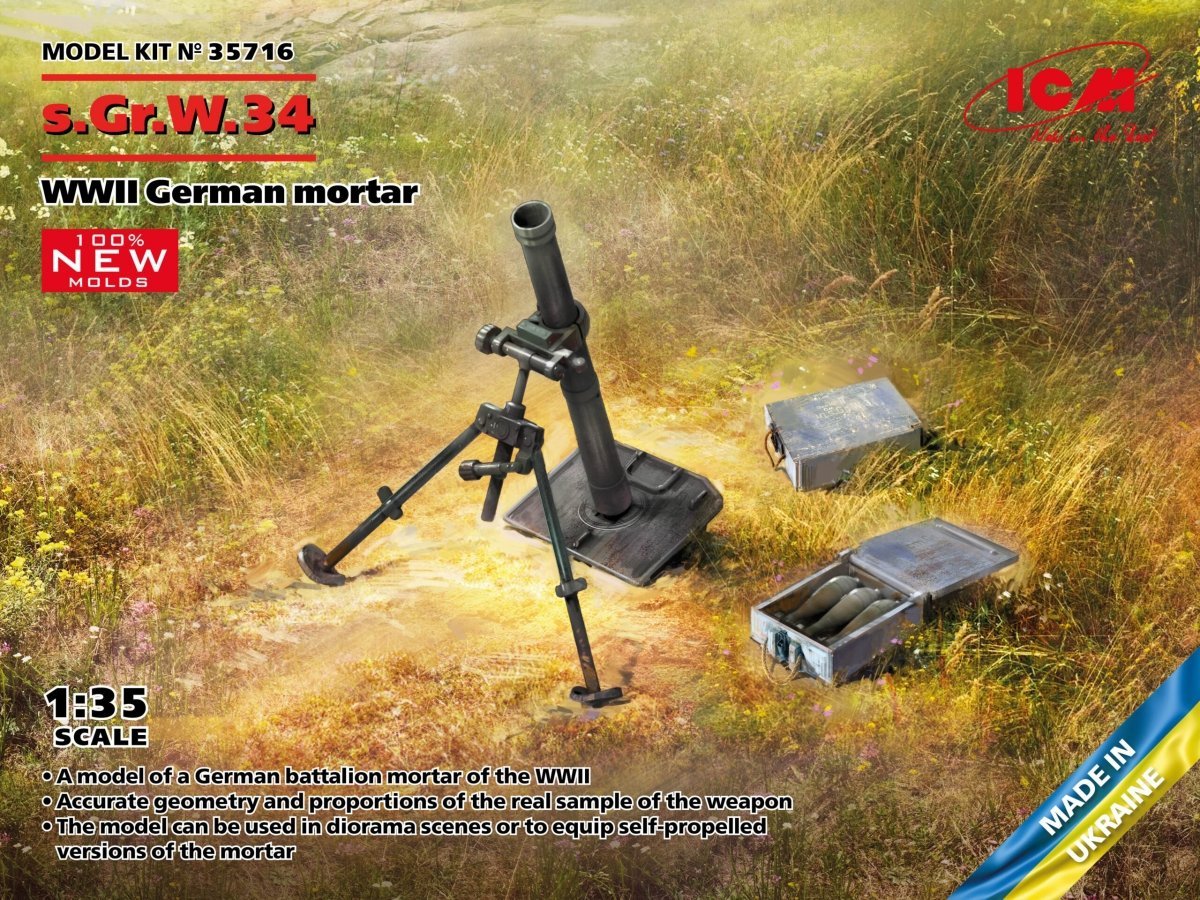 ICM 35716 s.Gr.W.34 WWII German mortar 1 35 - Artillery and mortars ...