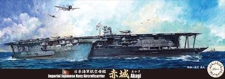 Fujimi 433295 Imperial Japanese Navy Aircraft Carrier Akagi 1 700 ...