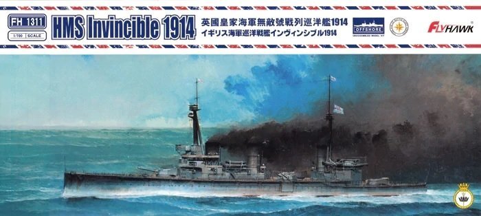 Flyhawk FH1311 HMS Invincible 1914 1 700 - scale 1:700 - Civilian ...