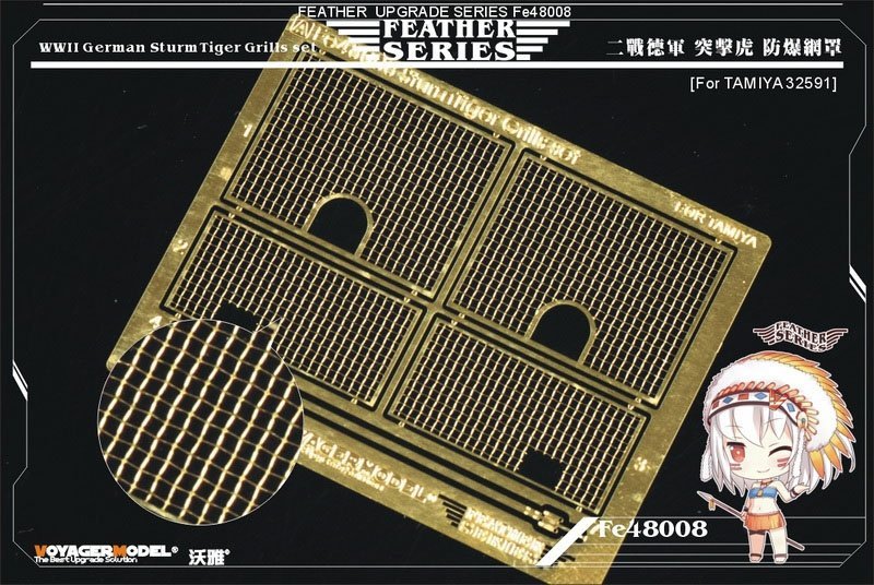 Voyager Model FE48008 WWII German SturmTiger Grills set (For TAMIYA ...