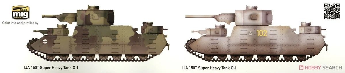 Takom 2157 150 ton O-I Super Heavy Tank 1 35 - Tanks - 1939-1945 - 1 35 ...