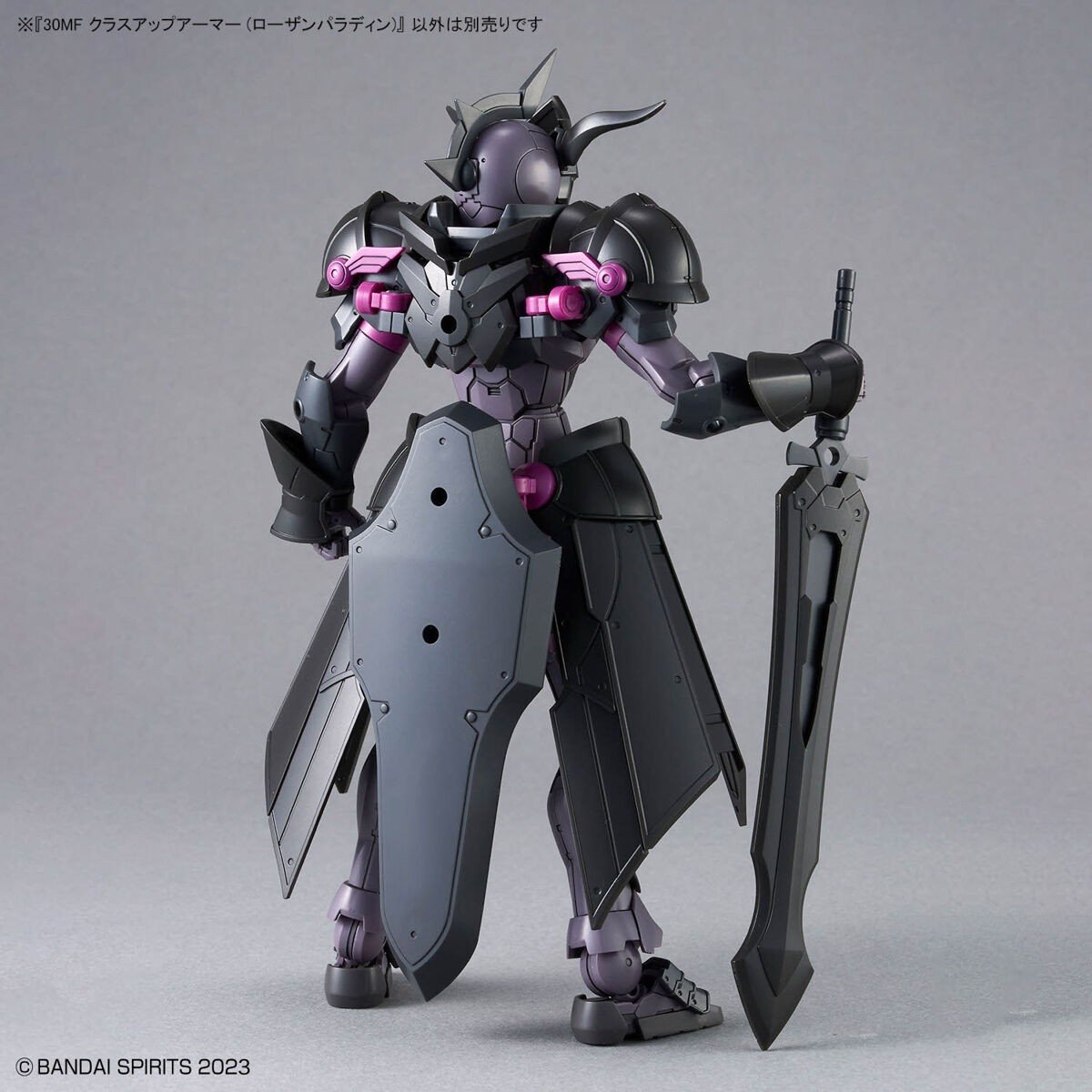Bandai 67179 30MF CLASS UP ARMOR (ROSAN PALADIN) - Bandai - Other ...