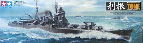 Tamiya 78024 Japanese Heavy Cruiser Tone (1:350) - scale 1:350 ...