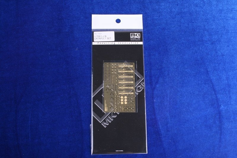 MK1 Design MS-70001 I.J.N CATAPULT SET 1 700 - scale 1:700 - MK1 Design ...