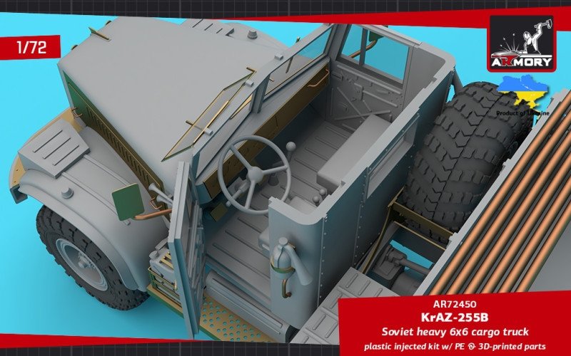 Armory Models 72450 KrAZ-255B Soviet Era Heavy Duty 6x6 cargo truck 1 ...
