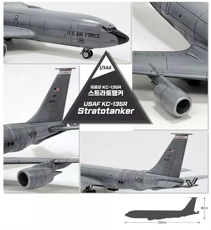 Academy 12638 USAF KC-135R Stratotanker 1 144 - 1:144 - Military Aircraft