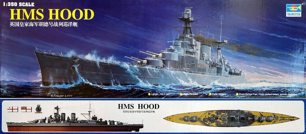 Trumpeter 05302 HMS Hood (1:350) - scale 1:350 - Civilian, military ...