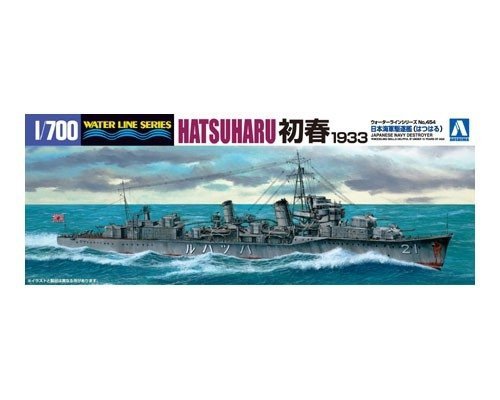 Aoshima 04577 I.J.N. DESTROYER HATSUHARU 1933 1 700 - scale 1:700 ...