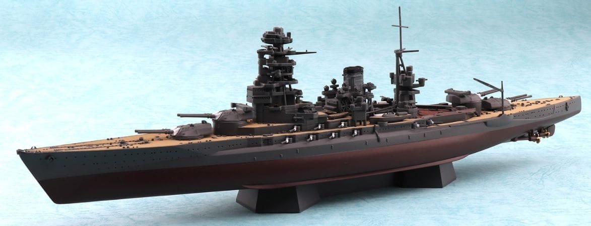 Aoshima 05980 Full Hull Series IJN Battleship Mutsu 1942 1 700 - scale ...