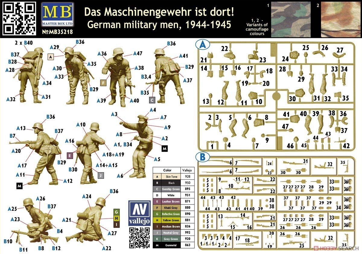 Master Box 35218 German Military Men, 1944-1945 1 35 - scale 1:35 - Figures