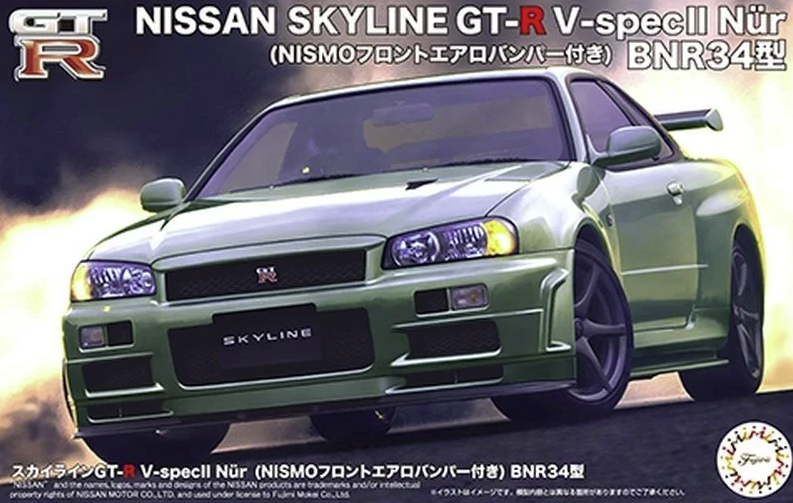 Fujimi 04666 Skyline GT-R V-specII Nur w Nismo Front Aero Bumper BNR34 ...