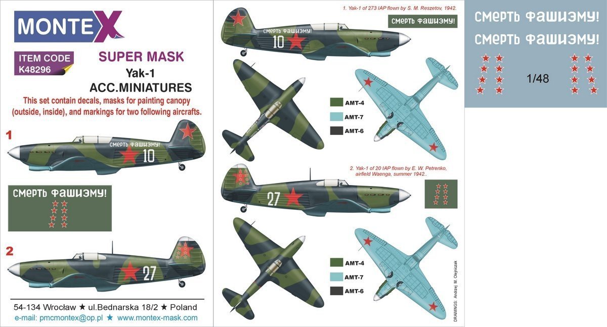 Montex K48296 Yak-1 1 48 - scale 1:48 - Super Mask - Montex - Painting ...