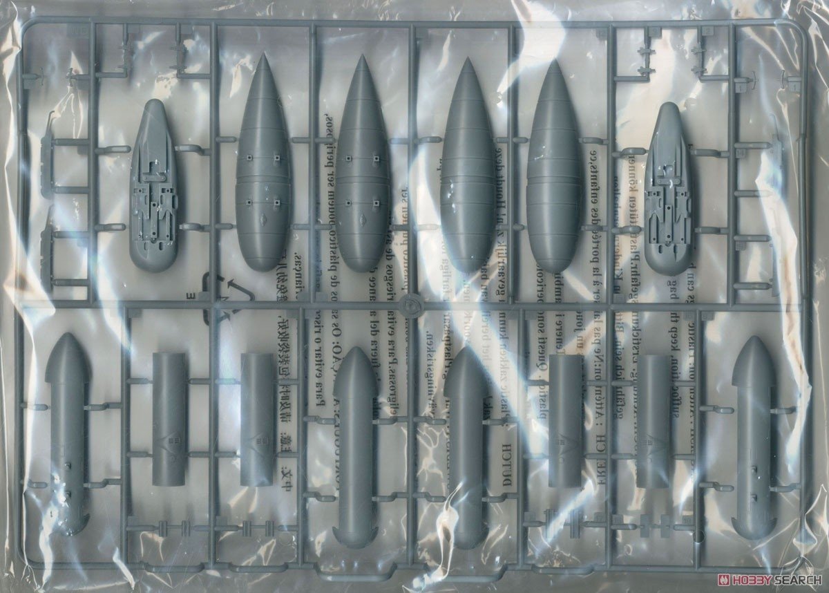 Trumpeter 02424 Junkers Ju-87D-5 Stuka 1 24 - 1:24 - Military Aircraft