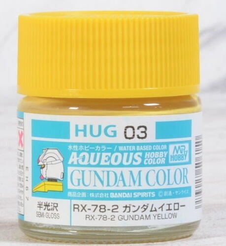Gunze Sangyo HUG-03 Mr.Hobby RX-78-2 Gundam Yellow (Semi-Gloss) - Mr ...