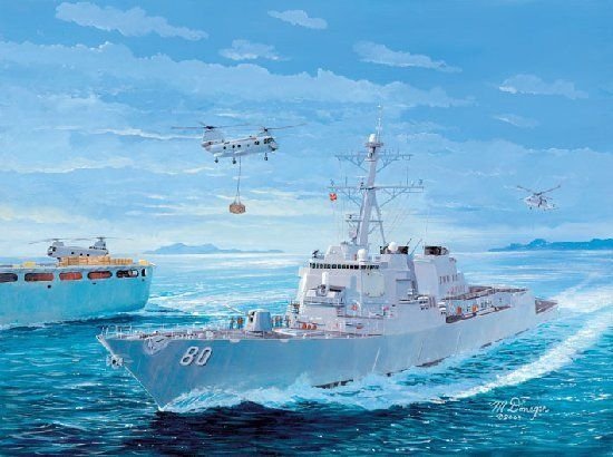 Dragon 7039 U.S.S. Roosevelt DDG-80 1 700 - scale 1:700 - Civilian ...
