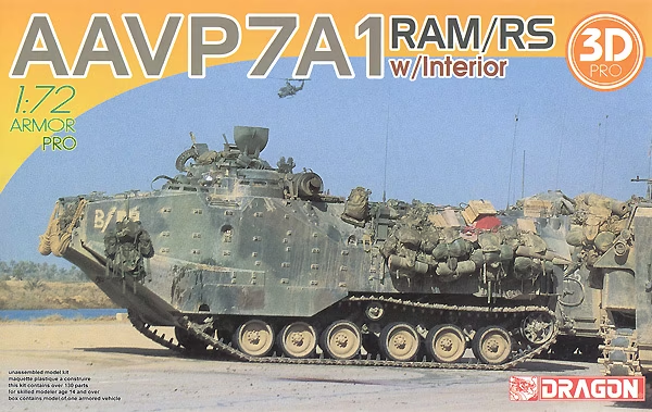 Dragon 7619 AAVP7A1 RAM RS w Interior w 3D Printed Parts 1 72 - auf ...