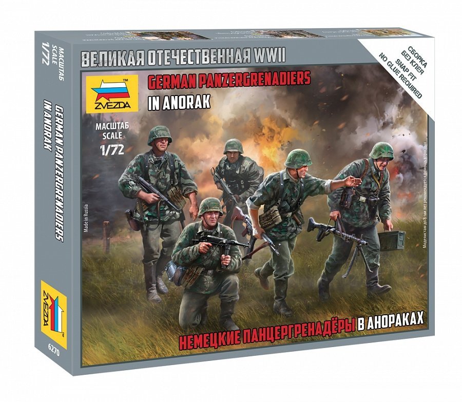 Zvezda 6270 German Panzergrenadiers 1 72 - scale 1:72 - Figures