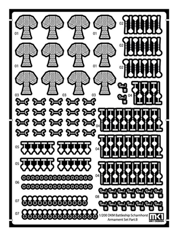 MK1 Design MS-20019 DKM Battleship SCHARNHORST ARMAMENT PARTS for ...