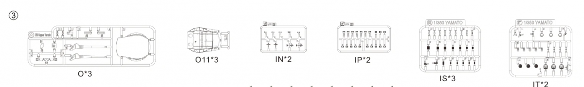 Very Fire BELBV350908DX IJN Kii Super Yamato Deluxe Kit - Limited ...