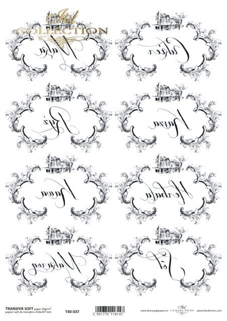 трансферная бумага для декупажа T4037